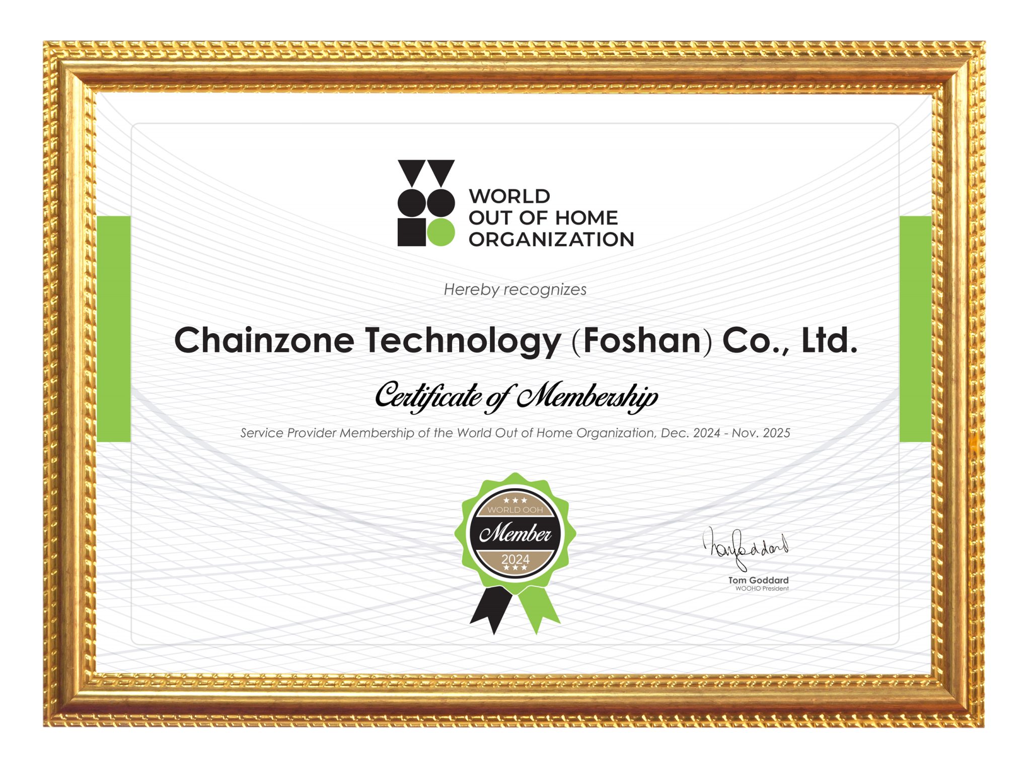 Exciting News:Chainzone Joins WOO! 2025 | CHAINZONE LED Display Application