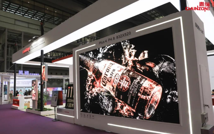 CHAINZONE Shines at LED CHINA 2024 2025 | CHAINZONE LED Display Application
