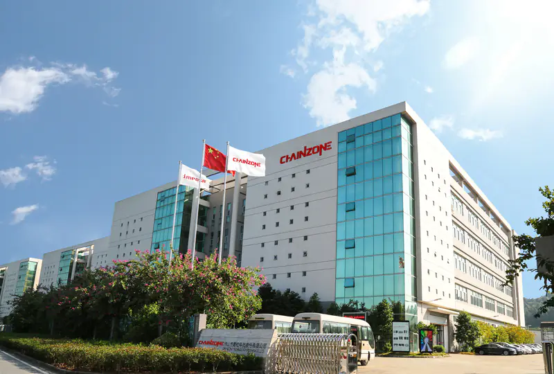 CHAINZONE: Innovative LED Display Technology for Modern Infrastructure ...