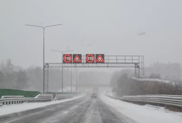 Enhancing Road Safety with Advanced Variable Message Signs 2025 ...