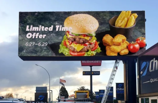 Understanding LOB Technology: the Future of Outdoor LED Displays 2025 ...